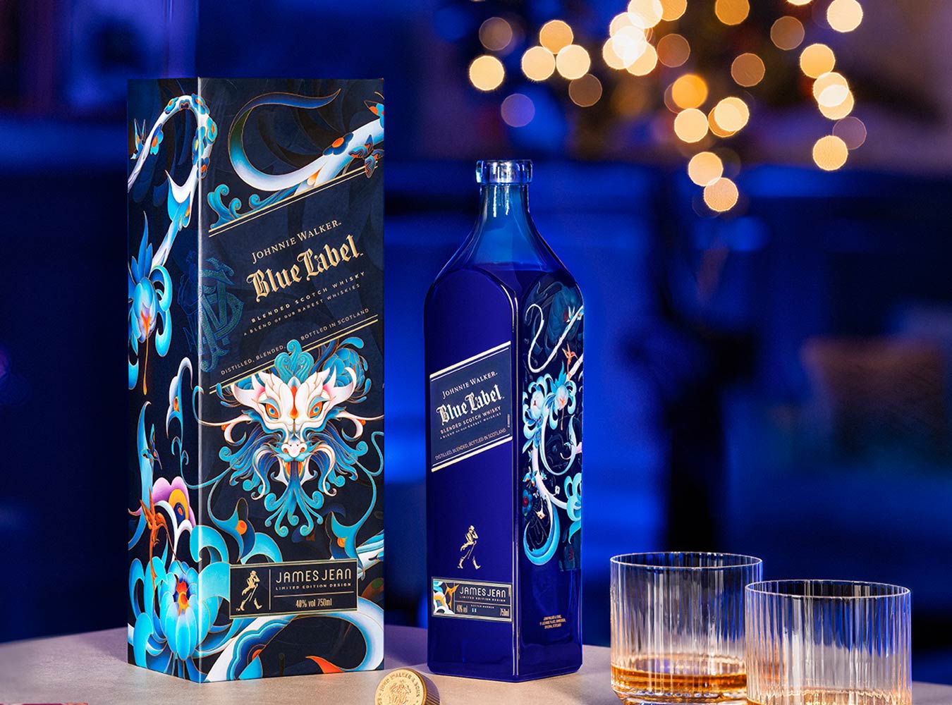 James Jean designt Johnnie Walker Limited Edition - News - 2025 - Gault ...